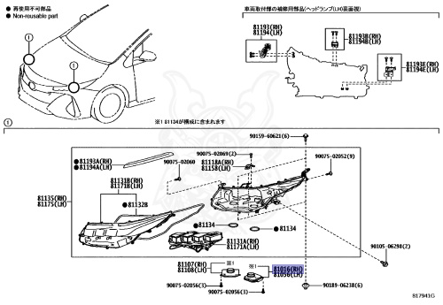 81016-47560 - Toyota - HEADLAMP COMPUTER SUB-ASSY, RH NO.1 - Nengun ...