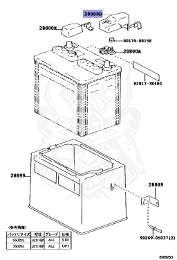 82821-30410 - Toyota - CONNECTOR COVER - Nengun Performance