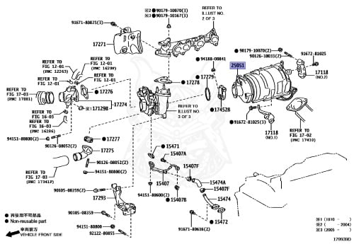 25051-11060 - Toyota - CONVERTER SUB-ASSY, EXHAUST MANIFOLD - Nengun ...