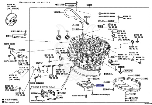 35330-52031 - Toyota - STRAINER ASSY, OIL - Nengun Performance