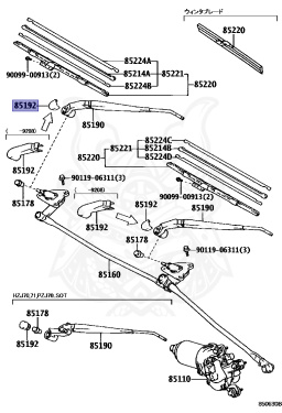 85292-60020 - Toyota - COVER, WINDSHIELD WIPER ARM - Nengun Performance