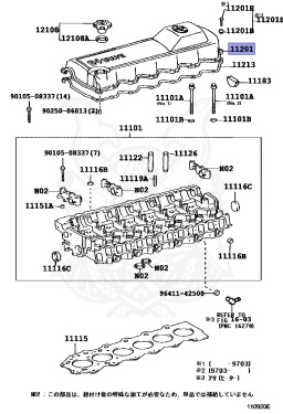 11201-17030 - Toyota - COVER SUB-ASSY, CYLINDER HEAD - Nengun Performance