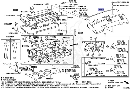 11212-21040 - Toyota - Cover, Cylinder Head, No.2 - Nengun Performance