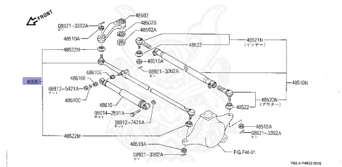 48680-01J00 - Nissan - Link Assembly, Drag - Nengun Performance