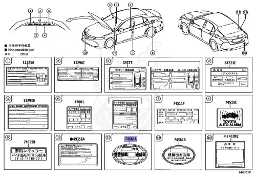 74561-47130 - Toyota - Label, Fuel Consumption Information - Nengun ...