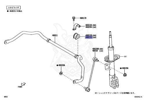 48815-B1101 - Toyota - Front Stabilizer Bar Bushing, Lh - Nengun ...