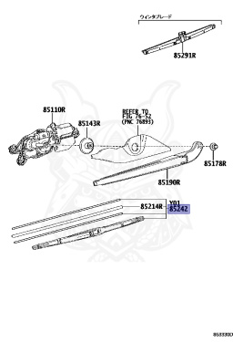 85242-12130 - Toyota - BLADE, RR WIPER - Nengun Performance