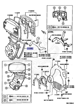 11328-88380 - Toyota - GASKET, TIMING GEAR OR CHAIN COVER - Nengun ...