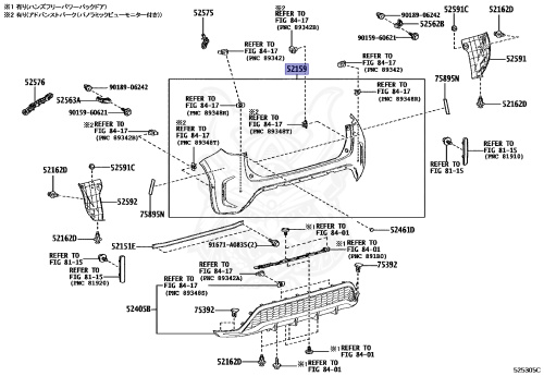 52159-5C904-C0 - Toyota - COVER, REAR BUMPER - Nengun Performance