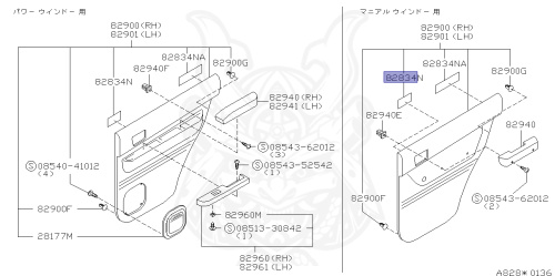 80970-VB060 - Nissan - SEAL ASSEMBLY, REAR DOOR INSIDE,RH - Nengun ...