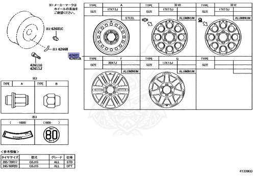 4261A-35010 - Toyota - WHEEL, DISC - Nengun Performance