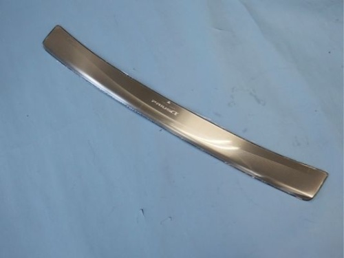 08475-47040 - Toyota - Rear Bumper Step Guard - Nengun Performance
