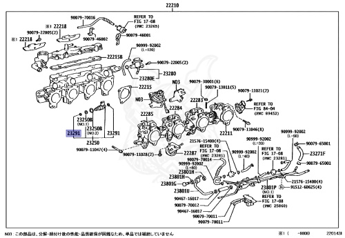 23291-75010 - Toyota - Insulator, Injector Vibration - Nengun Performance