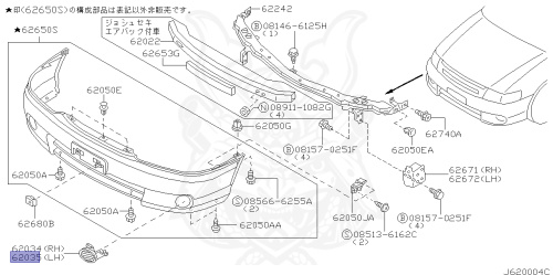 62257-WA200 - Nissan - FINISHER-FRONT BUMPER FASCIA,LH - Nengun Performance