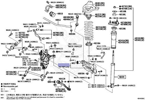 48730-30140 - Toyota - ARM ASSY, REAR SUSPENSION, NO.2 RH - Nengun ...