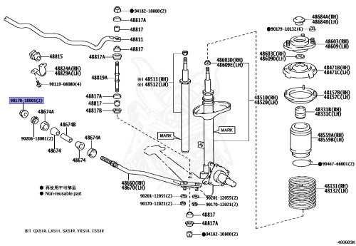 90170-18001 - Toyota - NUT - Nengun Performance
