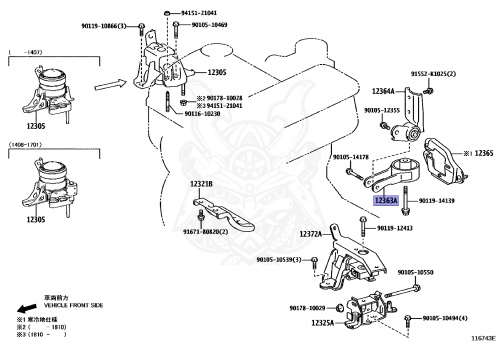 12363-40070 - Toyota - ROD, ENGINE MOVING CONTROL - Nengun Performance
