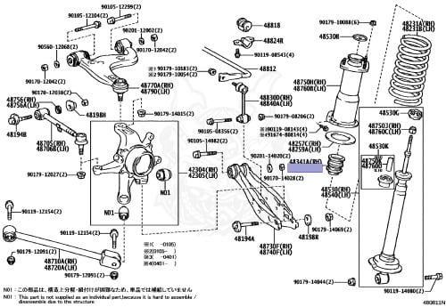 48341-30100 - Toyota - BUMPER, REAR SPRING, NO.1 - Nengun Performance