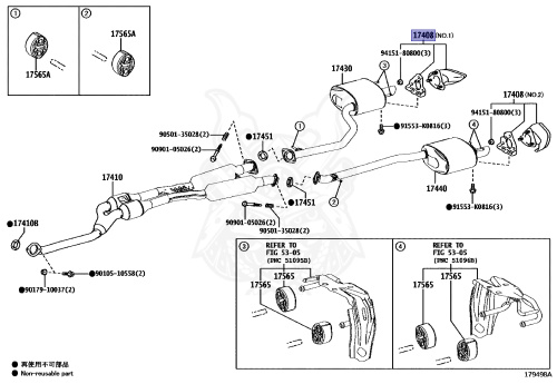 17408-31120 - Lexus - BAFFLE SUB ASSY, EXHAUST TAIL PIPE - Nengun ...
