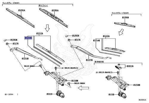 85214-28080 - Toyota - RUBBER, WIPER - Nengun Performance