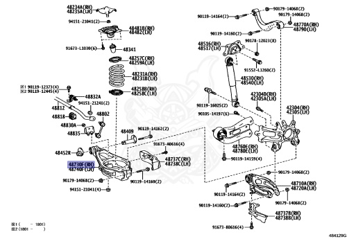 48730-58010 - Toyota - ARM ASSY, REAR SUSPENSION, NO.2 RH - Nengun ...