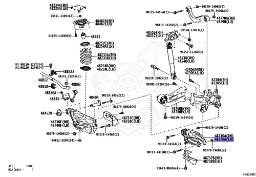 48720-58010 - Toyota - ARM ASSY, REAR SUSPENSION, NO.1 LH - Nengun ...