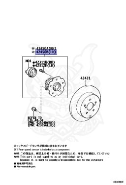 42450-28030 - Toyota - HUB & BEARING ASSY, REAR AXLE - Nengun Performance