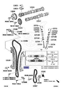 13561-28010 - Toyota - DAMPER, CHAIN VIBRATION, NO.1 - Nengun Performance