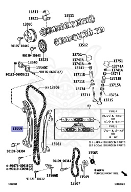 13559-28010 - Toyota - DAMPER, CHAIN VIBRATION, NO.1 - Nengun Performance