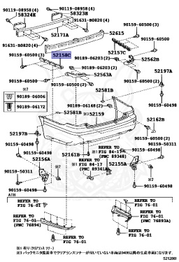 52158-30060 - Toyota - SUPPORT, REAR BUMPER SIDE, NO.2 LH - Nengun ...