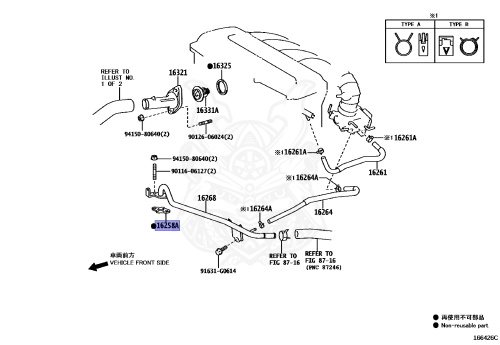 16258-28030 - Toyota - GASKET - Nengun Performance
