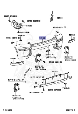 52159-52470-A0 - Toyota - COVER, REAR BUMPER - Nengun Performance