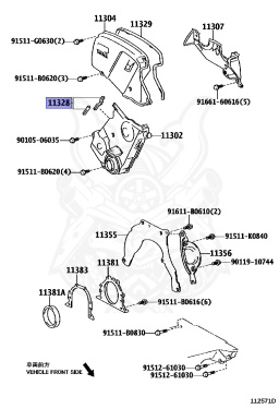 11328-88561 - Toyota - GASKET, TIMING GEAR OR CHAIN COVER - Nengun ...