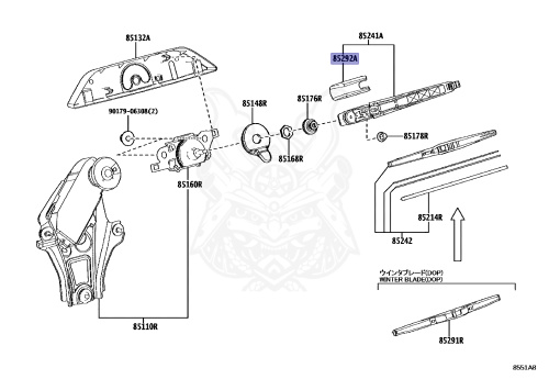 85292-42010 - Lexus - COVER, REAR WIPER ARM - Nengun Performance