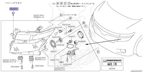 01121-N6051 - Nissan - BOLT - Nengun Performance