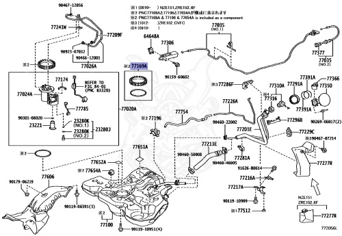 77169-52040 - Toyota - Fuel Suction Tube Gasket - Nengun Performance