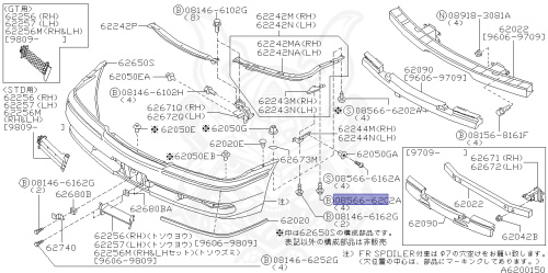 08566-6202A - Nissan - Screw - Nengun Performance