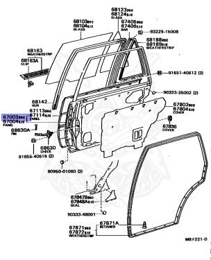67003-12290 - Toyota - PANEL SUB-ASSY, REAR DOOR, RH - Nengun Performance