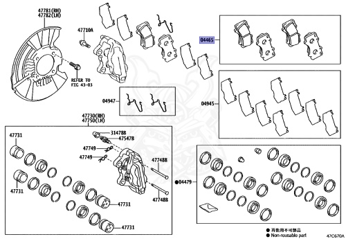 04465-0K580 - Toyota - PAD KIT, DISC BRAKE, FRONT - Nengun Performance