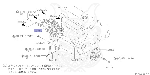 16700-VB201 - Nissan - Pump Assembly, Indication - Nengun Performance
