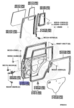 67003-60170 - Toyota - PANEL SUB-ASSY, REAR DOOR, RH - Nengun Performance