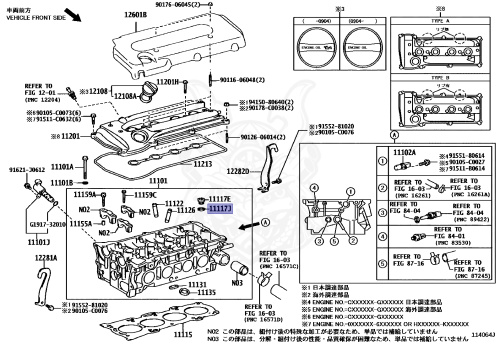 90430-27005 - Toyota - GASKET - Nengun Performance