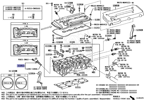 15330-28020 - Toyota - Engine variable valve timing - Nengun Performance