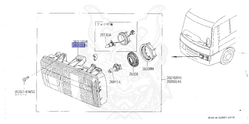 26061-63T00 - Nissan - HEAD LAMP UNIT - Nengun Performance