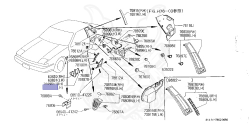 63859-30F00 - Nissan - SEAL, CENTER MUDGUARD LH - Nengun Performance