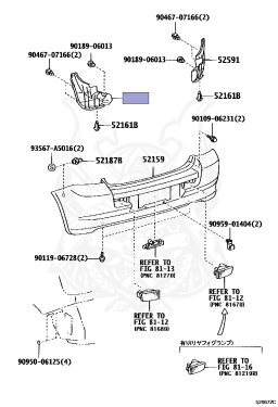 52592-52050 - Toyota - SEAL, REAR BUMPER SIDE, LH - Nengun Performance