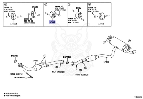 17565-28010 - Toyota - SUPPORT, EXHAUST PIPE - Nengun Performance