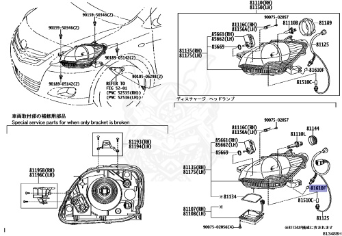 99132-12050 - Toyota - Bulb (for Clearance Lamp) - Nengun Performance