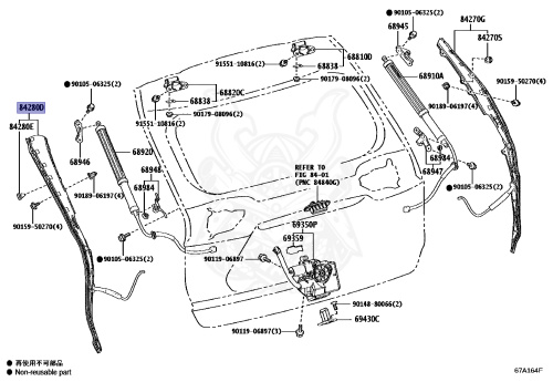 84280-42040 - Toyota - SENSOR ASSY, POWER BACK DOOR, LH - Nengun Performance