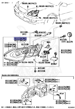81131-50260 - Toyota - HEAD LAMP LENS, RH - Nengun Performance